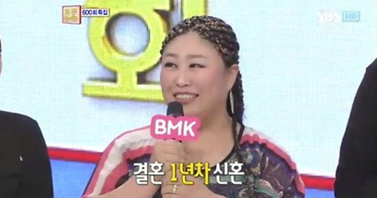 BMK 남편 맥스, 아침에 건네는 첫 인사가 "배고파?" 폭소