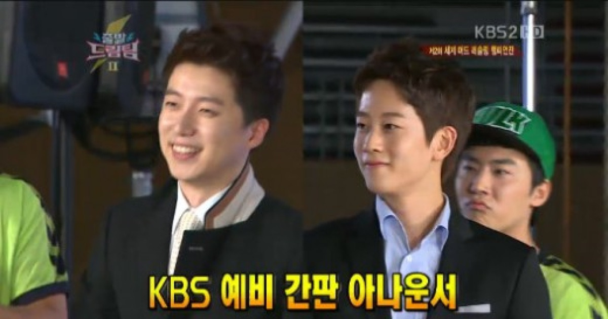 KBS 신입 아나운서 조항리, 꽃미모 시선집중 '엄친아 인증'