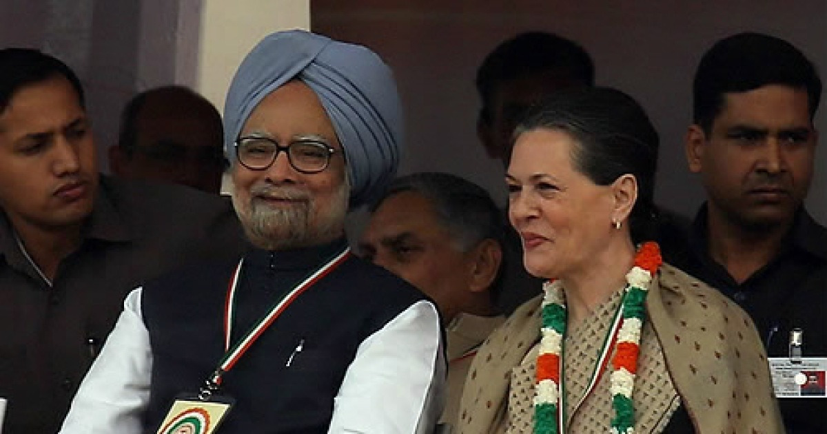 INDIA PARTIES CONGRESS RALLY