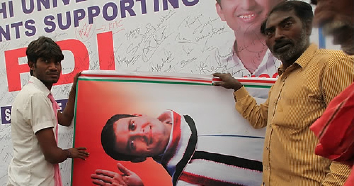 INDIA CONGRESS RALLY