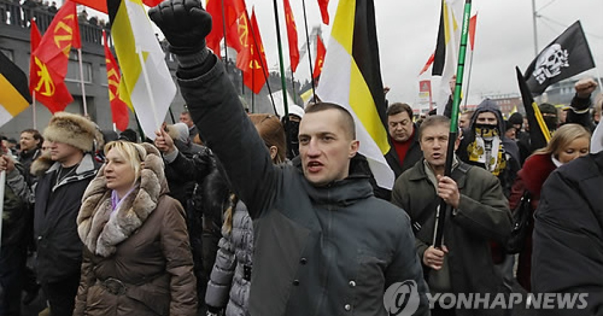 RUSSIA RUSSIAN MARCH