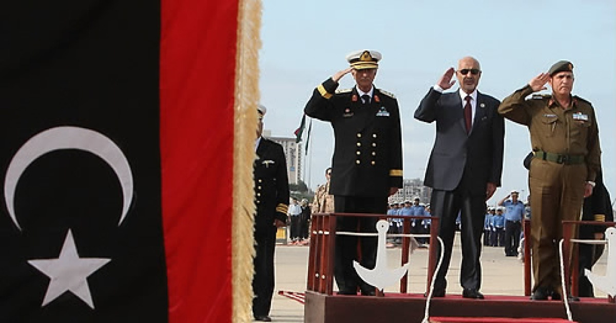 LIBYA DEFENCE CEREMONY