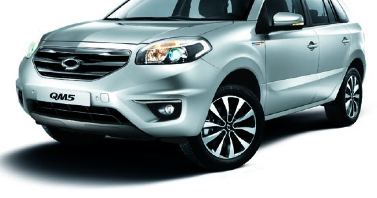 스키 마니아 주목! 르노 삼성 한정판 QM5 살로몬 에디션