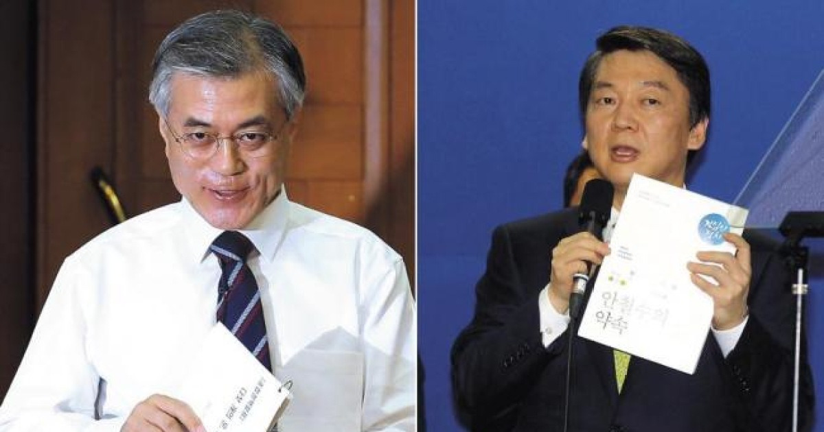Moon, Ahn to start merger talks