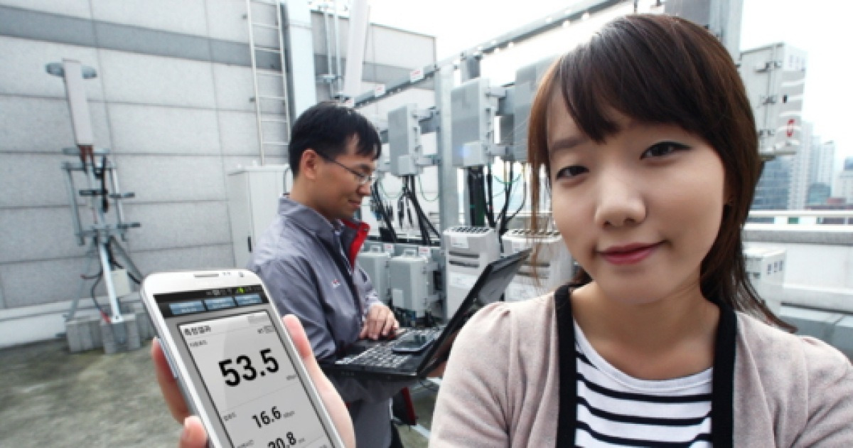 KT, 주요 도심에서 LTE 속도 빨라진다