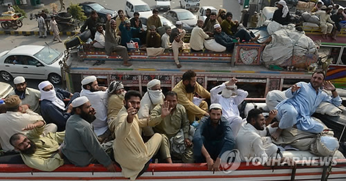 PAKISTAN ISLAMIC CONGREGATION