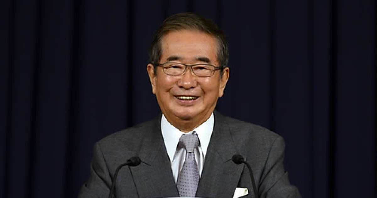 JAPAN POLITICS NEW PARTY ISHIHARA