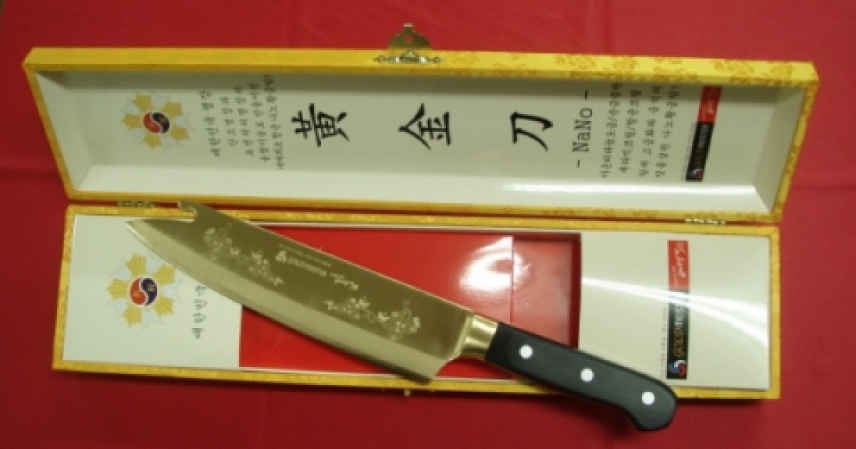 Kiyang Metal Industry Co., Ltd. signed MOU with Youngshin Knife Co ...