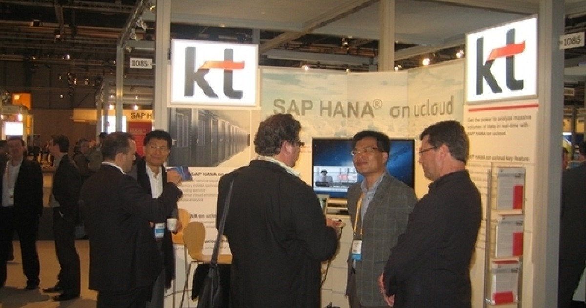 KT, SAP와 글로벌 클라우드 시장 공략에 나선다