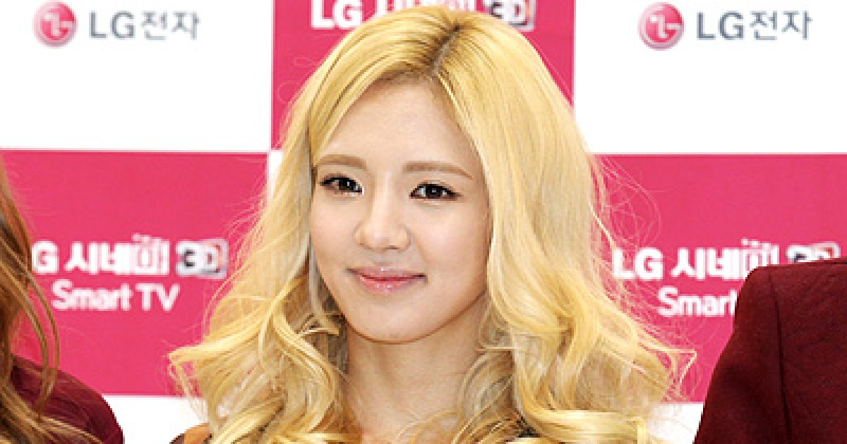 [bnt포토] 소녀시대 효연 '제 사인 사랑스럽죠~?'