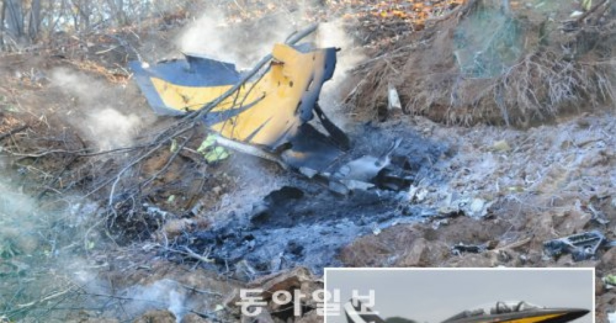 블랙이글 소속 T-50B 훈련중 추락 조종사 산화