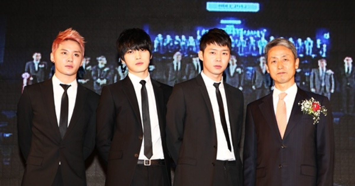 [포토] 'KBEE 2012' JYJ, 지식경제부 최초 연예인 표창 '한류스타의 위엄!'