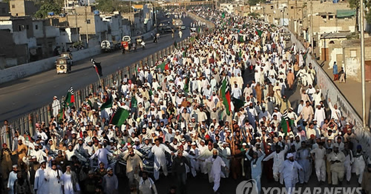 PAKISTAN MUHARRAM MONTH