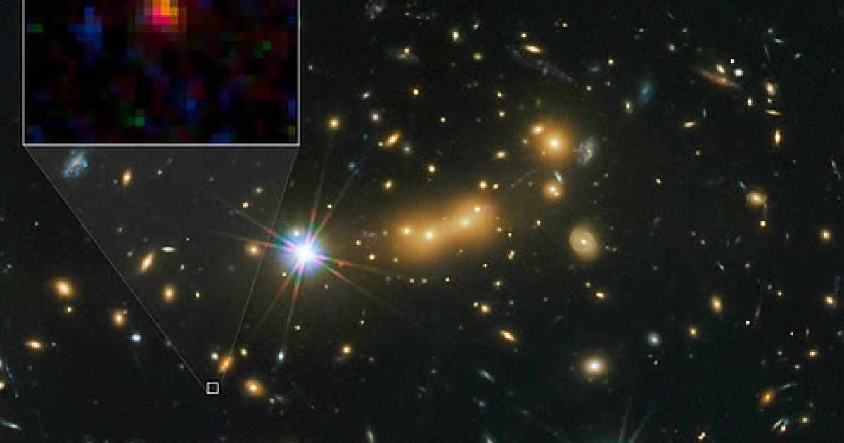 SPACE NEWLY DISCOVERED GALAXY