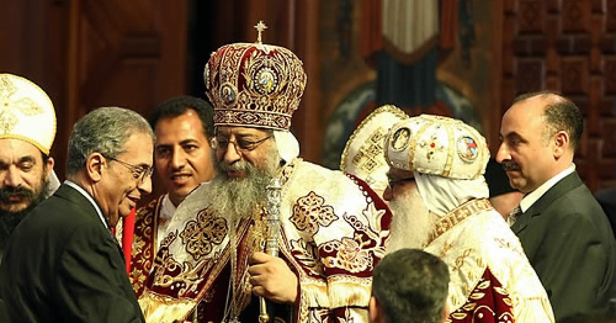 EGYPT COPTIC NEW POPE