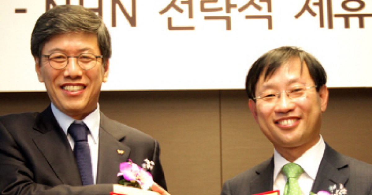 SKT·NHN, 손잡고 신성장동력 발굴한다