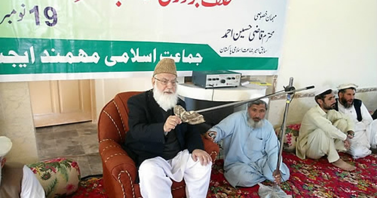 PAKISTAN QAZI HUSSEIN ESCAPED IN BOMBING
