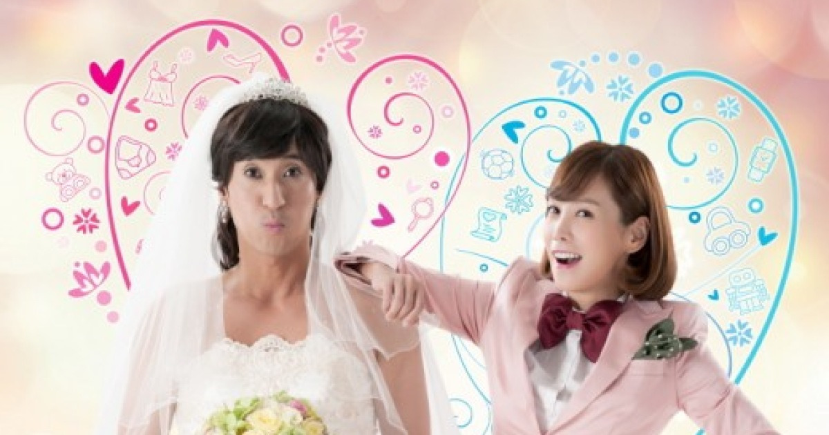 '울랄라부부' 광고완판, 올해 KBS2 월화극 첫 사례