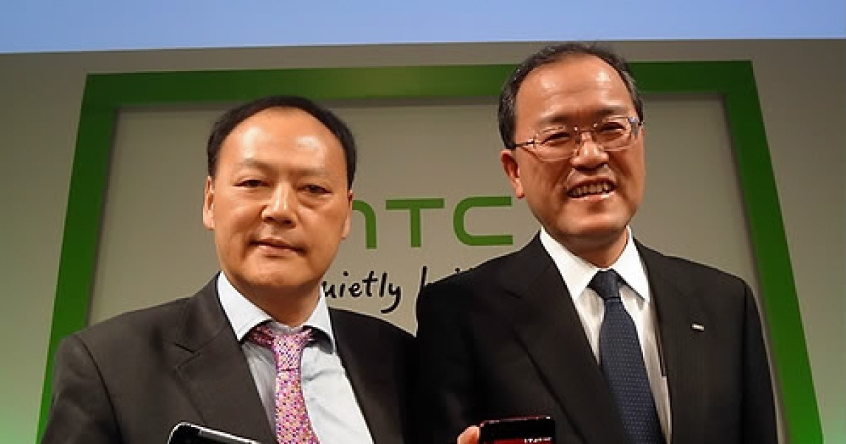 TAIWAN HTC SMARTPHONE