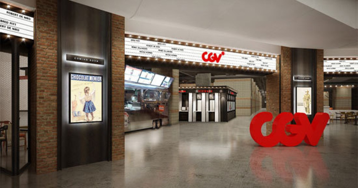 CGV, 11월 넷째주 풍성한 이벤트 마련