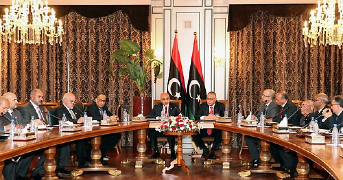 LIBYA GOVERNMENT