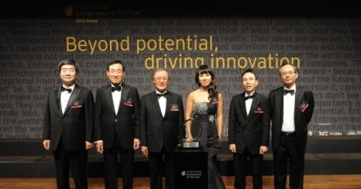 FILA Global chief Yoon wins Ernst & Young award