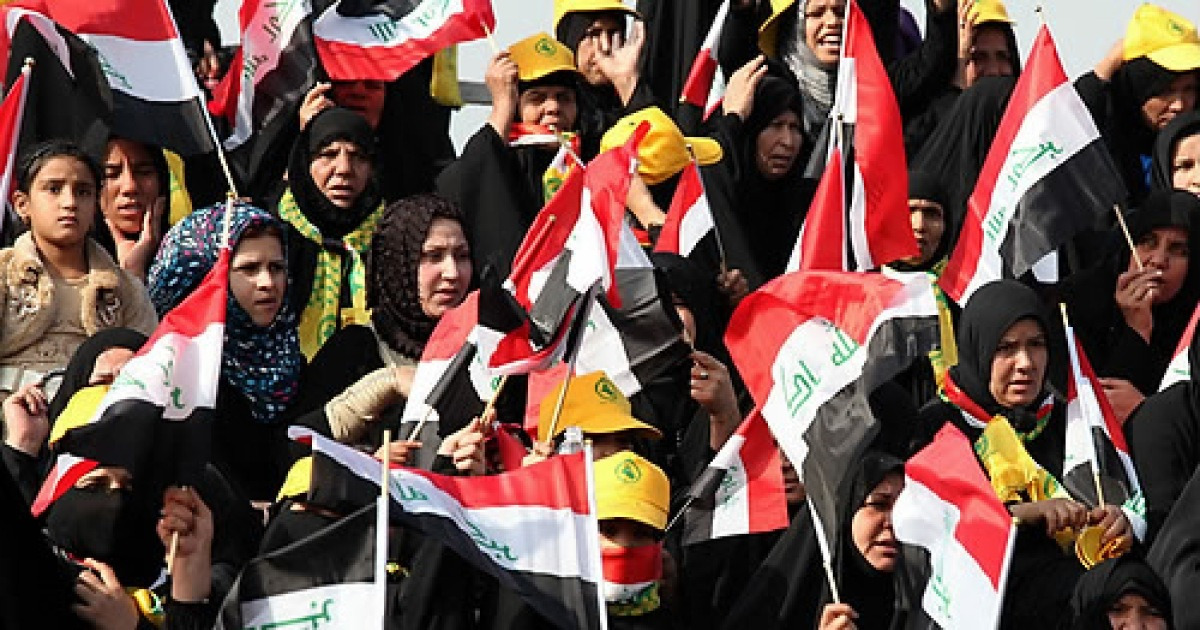 IRAQ ASHURA CELEBRATIONS