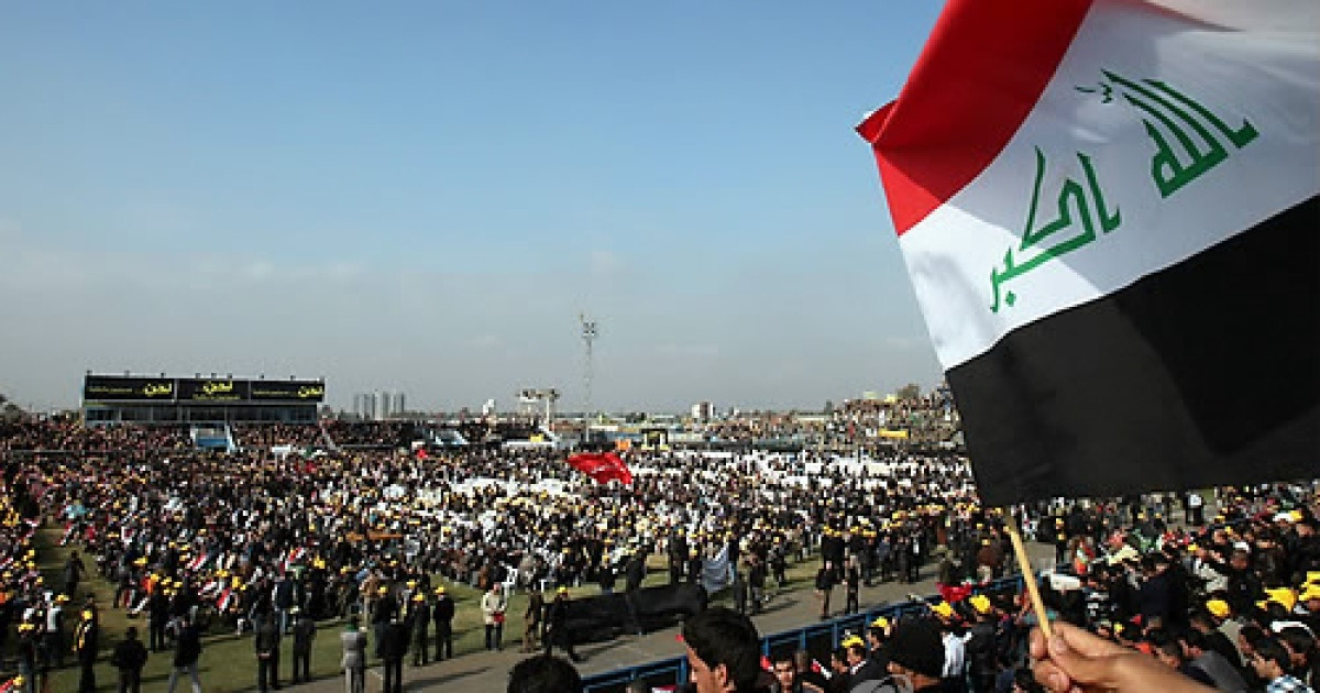 IRAQ ASHURA CELEBRATIONS