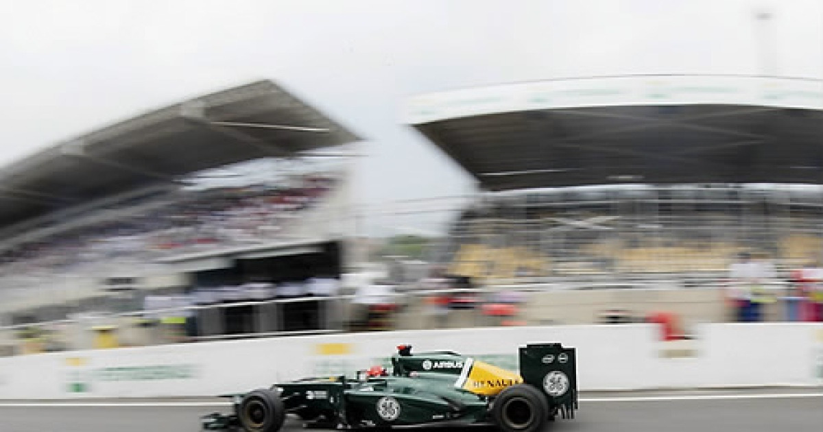 BRAZIL FORMULA ONE GRAND PRIX