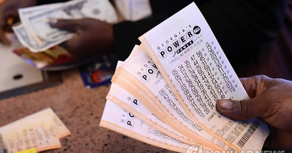 USA POWERBALL LOTTERY