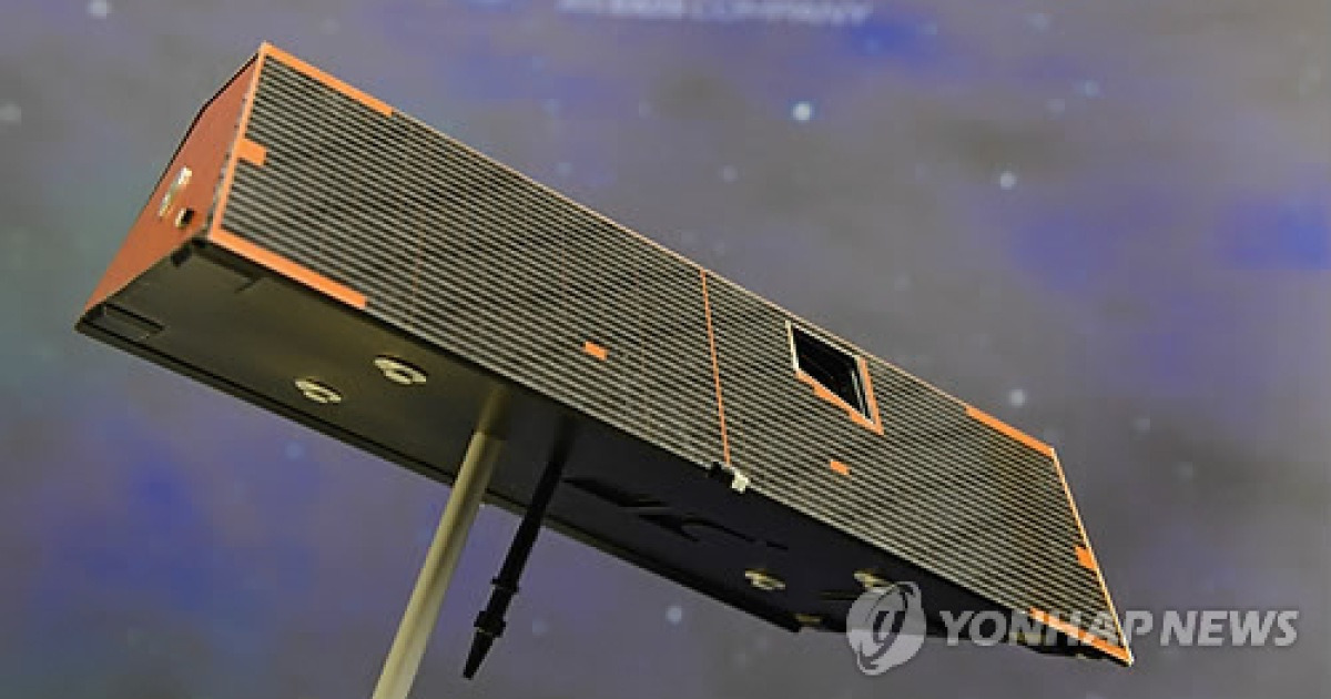 GERMANY NASA SPACE PROGRAMMES