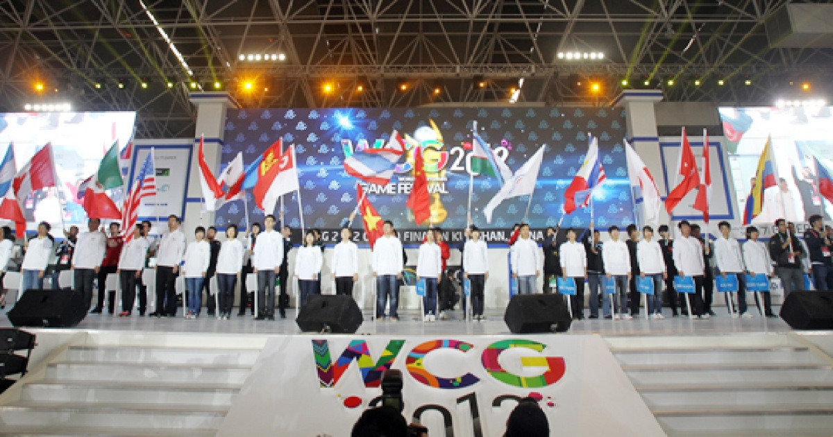 [WCG 2012]한국 종합우승 실패, 스타2 우승 못하면 '노골드'