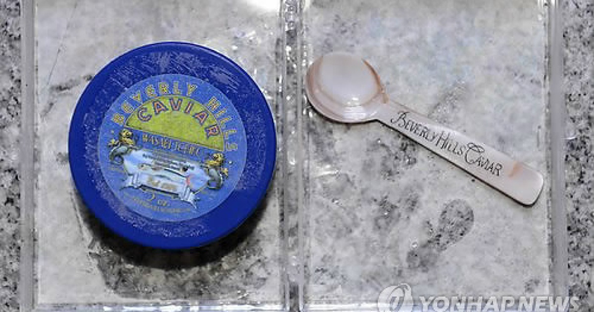 USA GASTRONOMY CAVIAR VENDING MACHINE