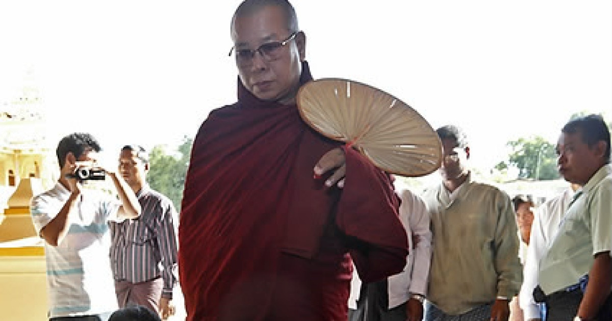 MYANMAR COPPER MINE CONFLICT