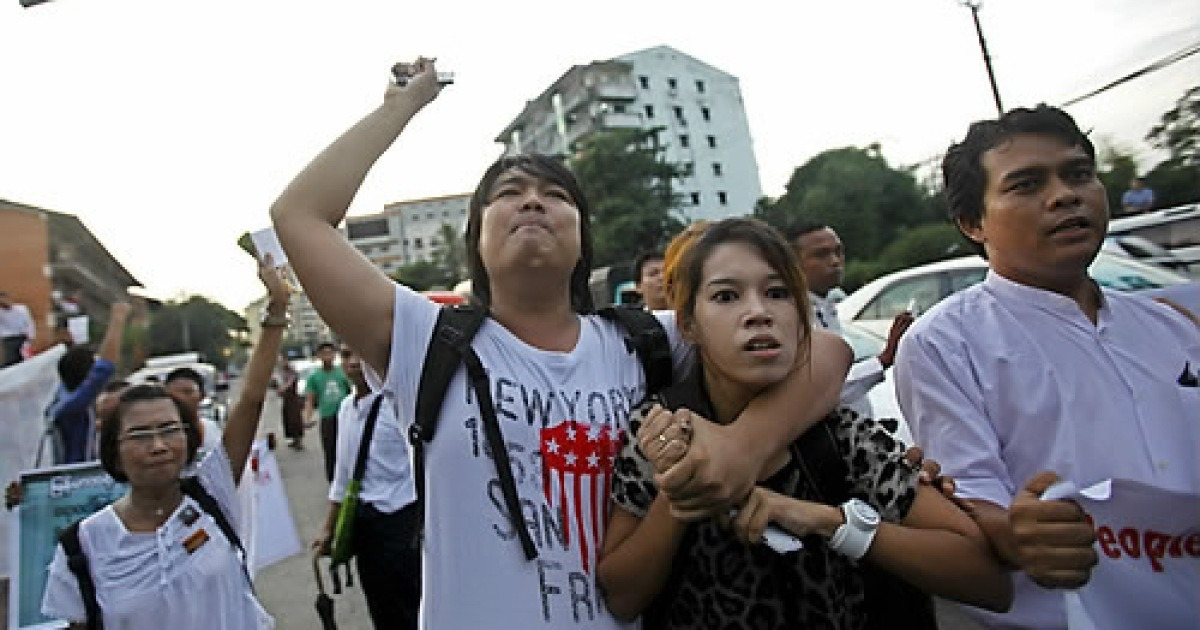 MYANMAR MINE PROTEST