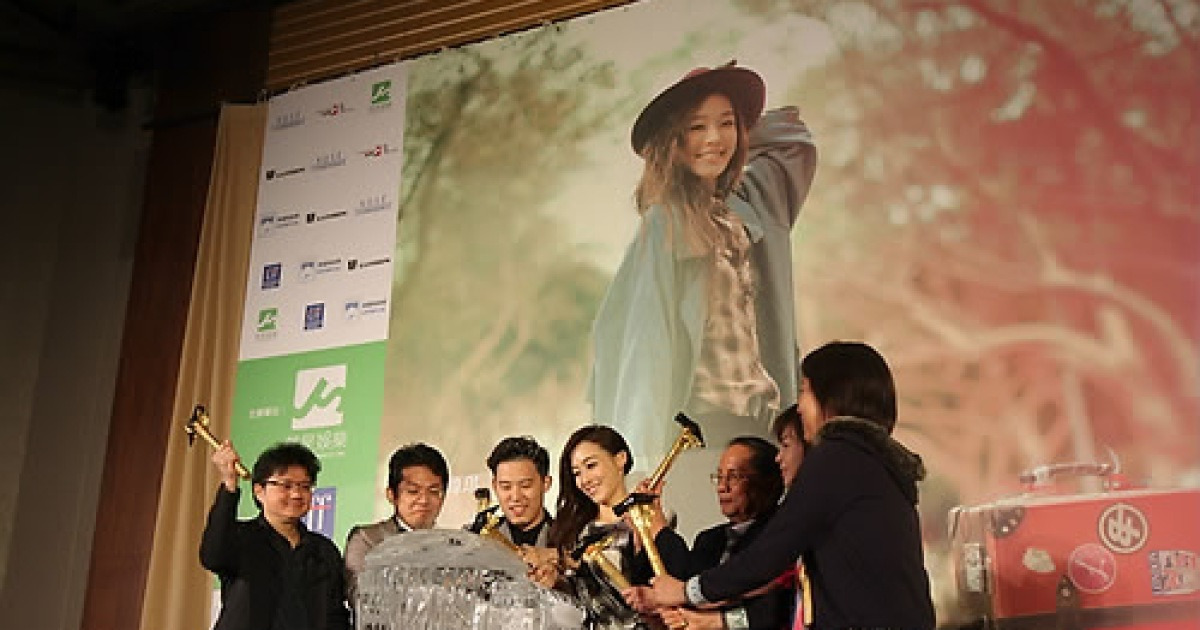 CHINA-TAIPEI-SINGER CHRISTINE FAN-PRESS CONFERENCE (CN)