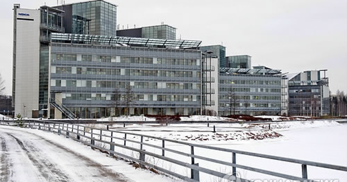 FINLAND NOKIA HEADQUARTERS
