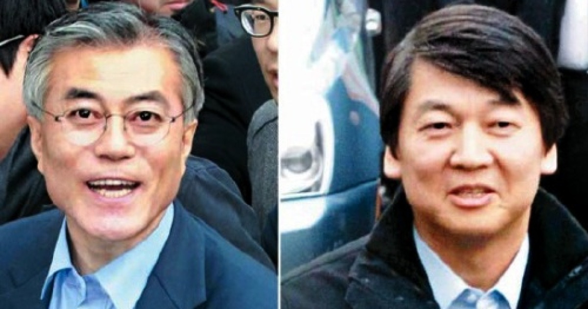 Ahn Cheol-soo expresses support for Moon Jae-in in upcoming presidential election