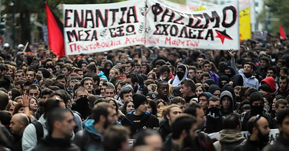 GREECE PROTEST TEENAGER SHOOTING ANNIVERSARY