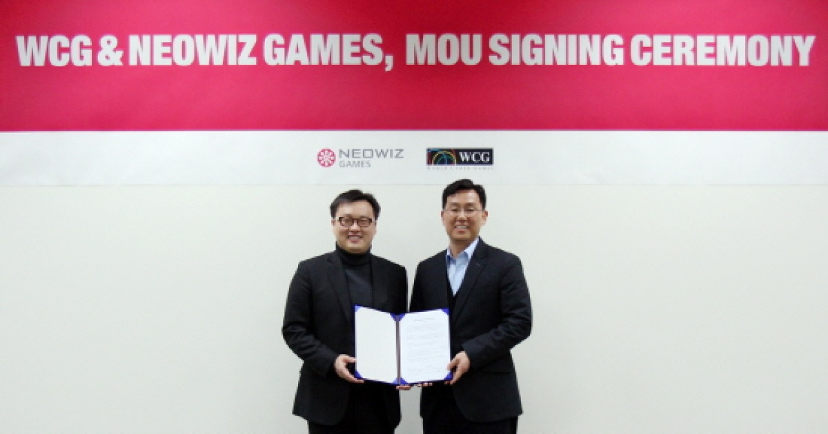 네오위즈게임즈, WCG와 MOU 체결