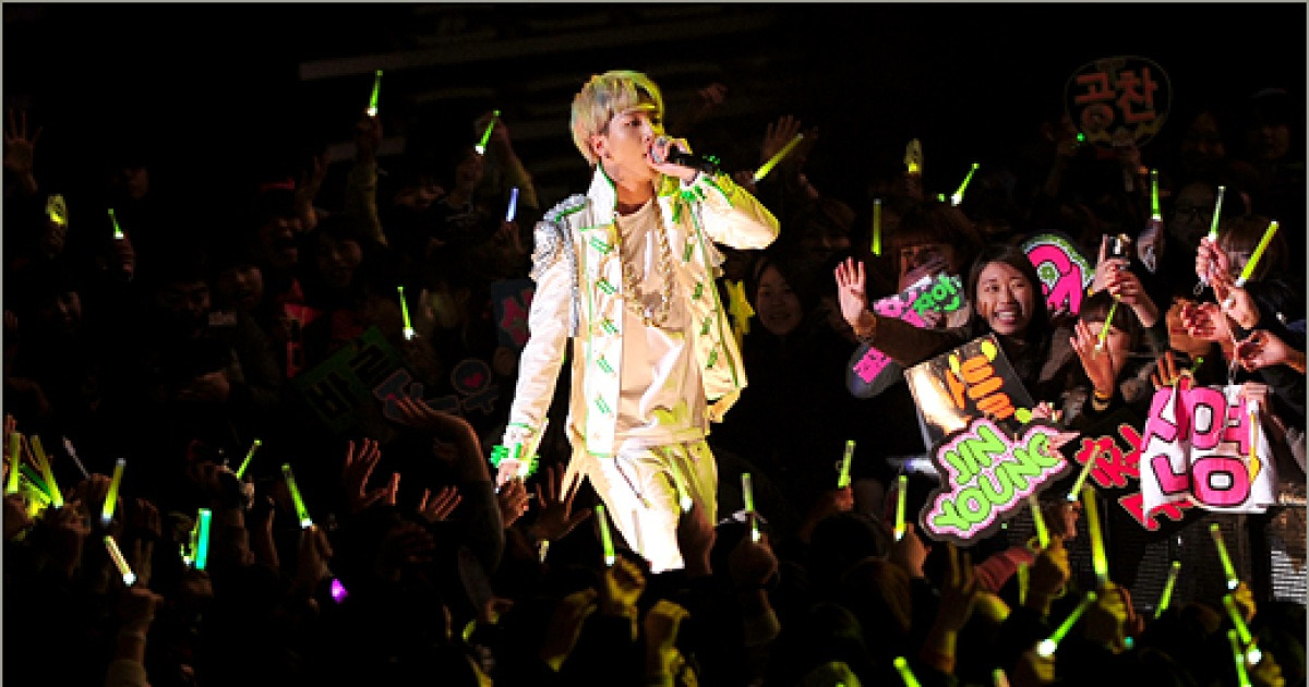 [MD포토] B1A4 바로 '모두 우리팬이라니 감격'