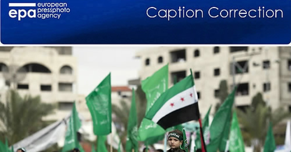 CORRECTION MIDEAST ISRAEL GAZA PALESTINIANS