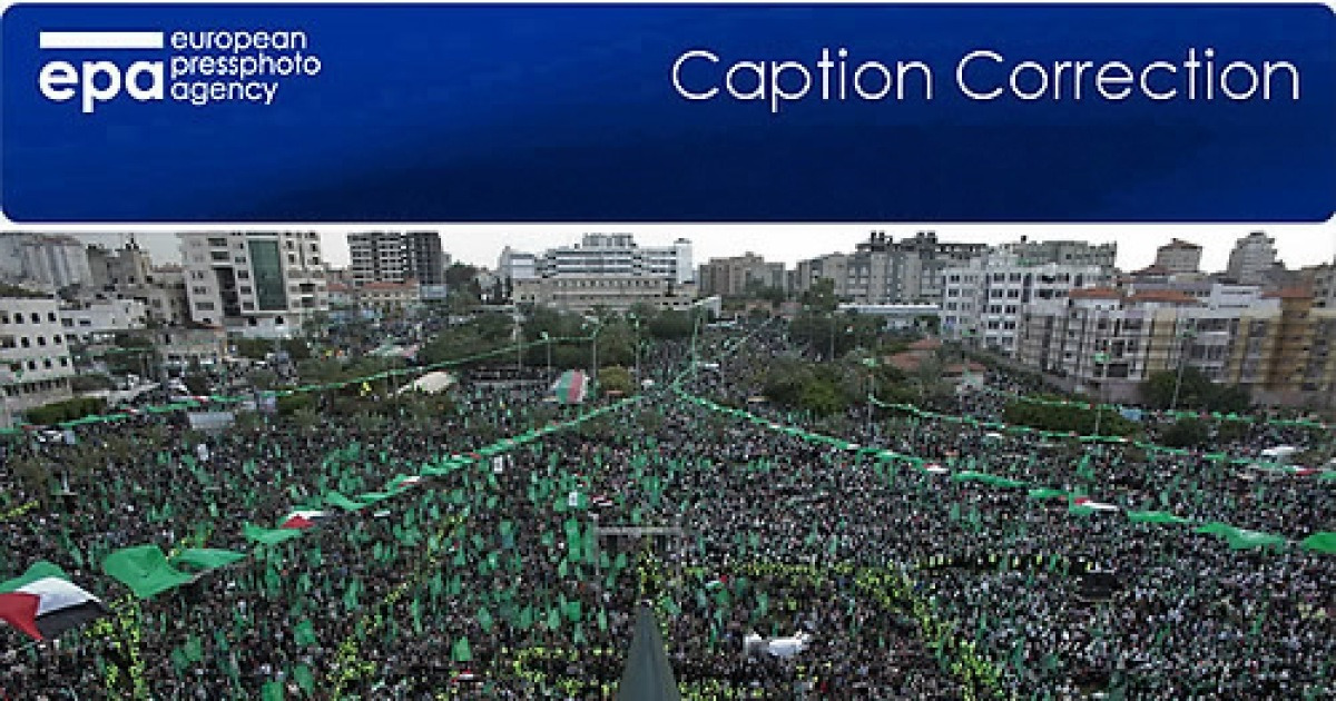 CORRECTION MIDEAST ISRAEL GAZA PALESTINIANS