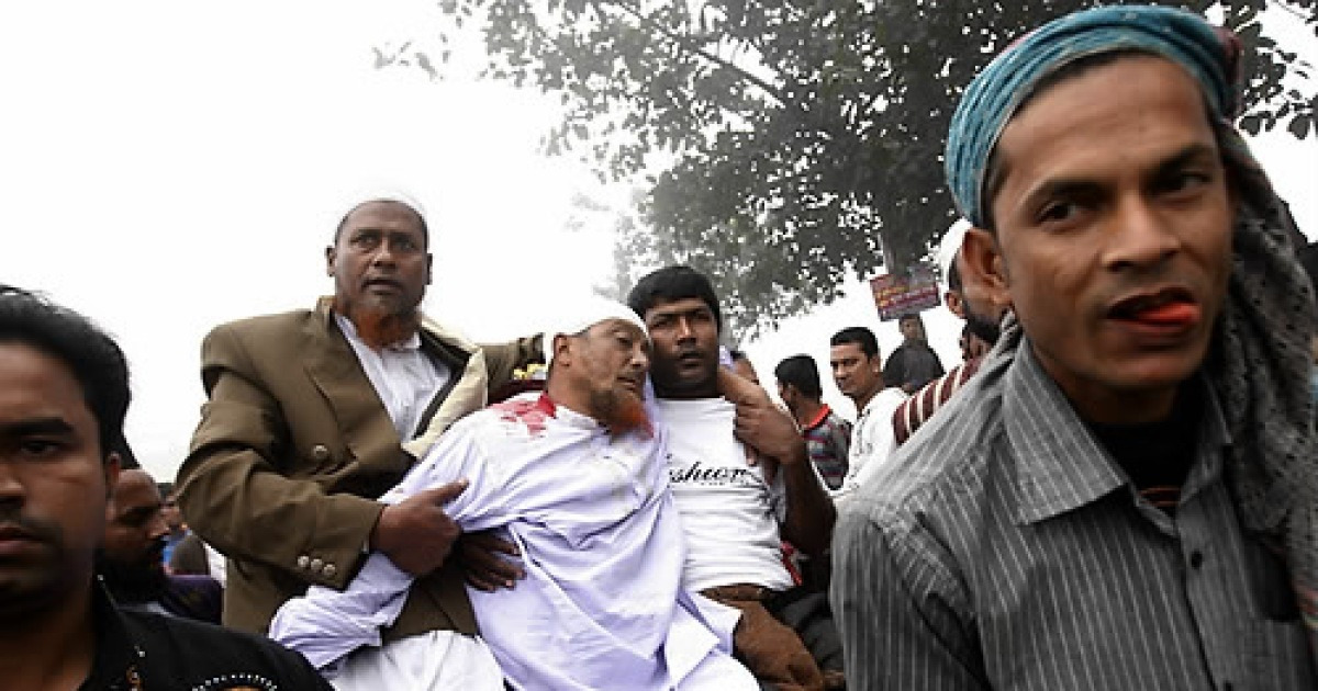 BANGLADESH COUNTRY WIDE ROAD BLOCKADE