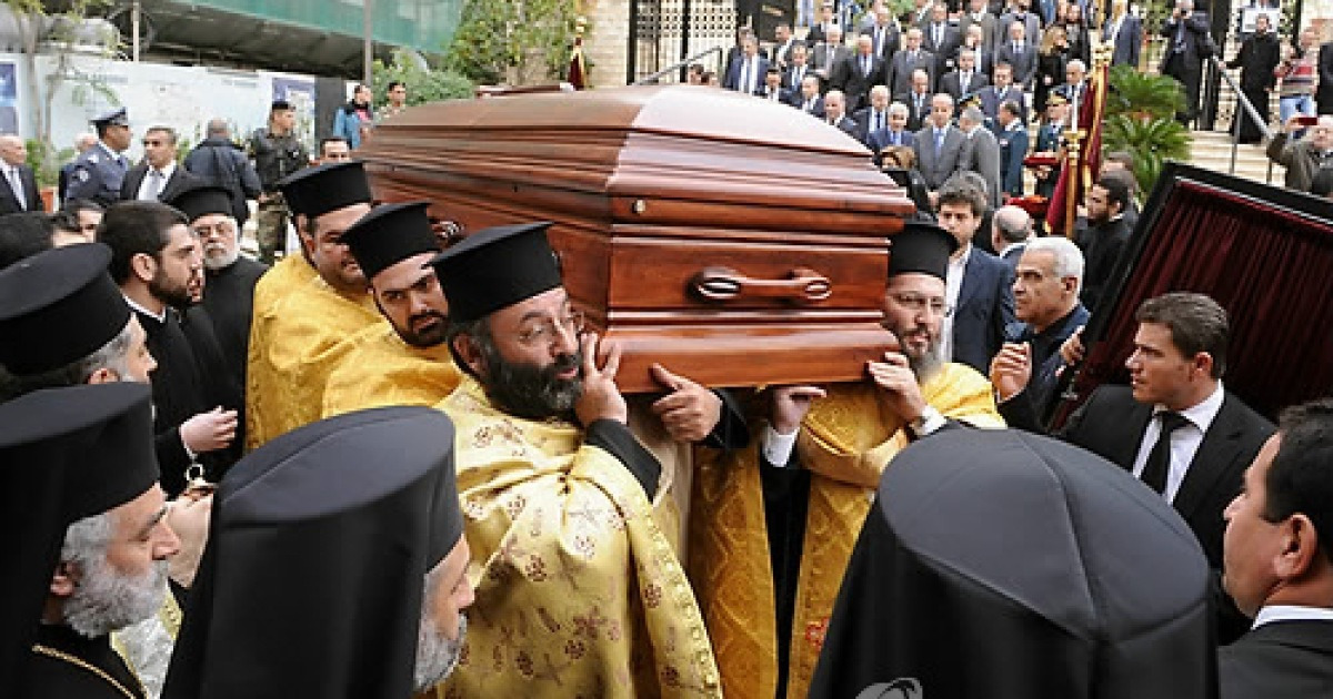 LEBANON FUNERAL