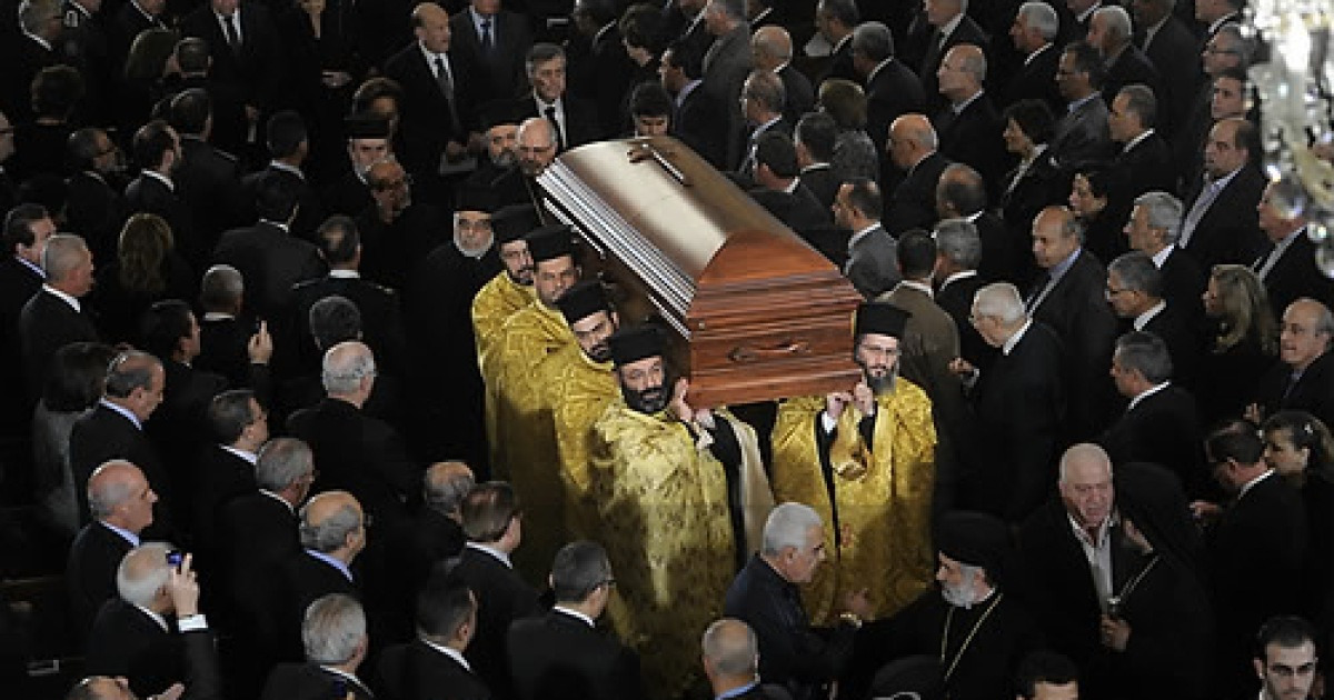 LEBANON FUNERAL