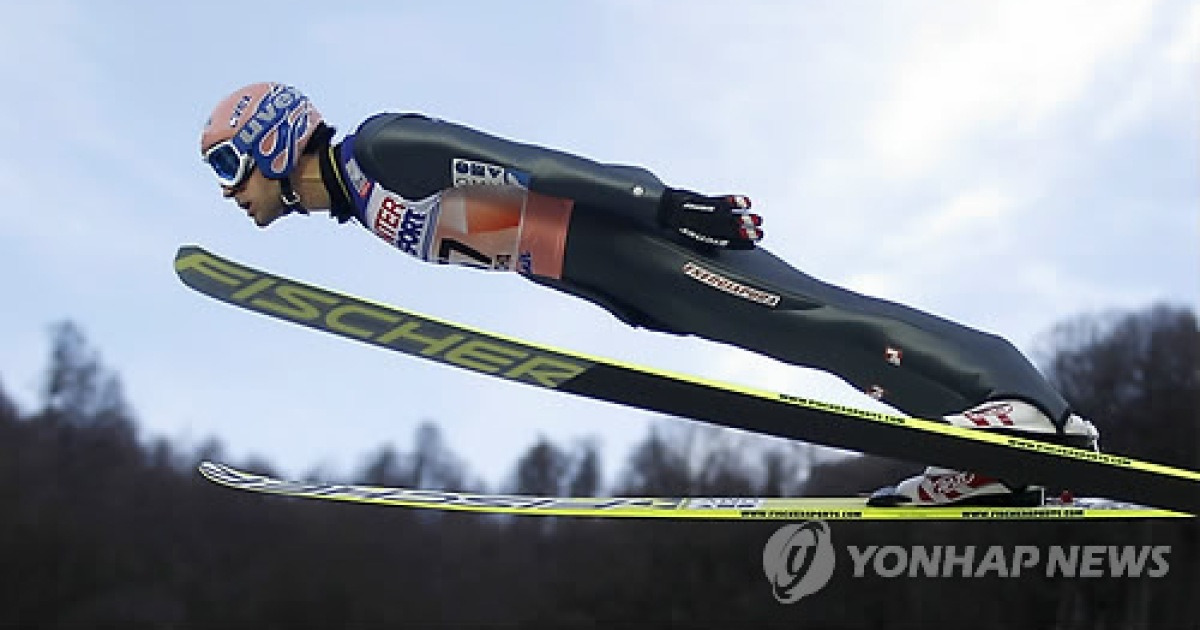 RUSSIA SKI JUMPING WORLD CUP