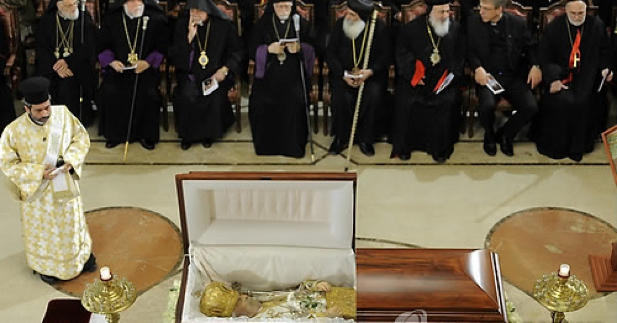 LEBANON FUNERAL