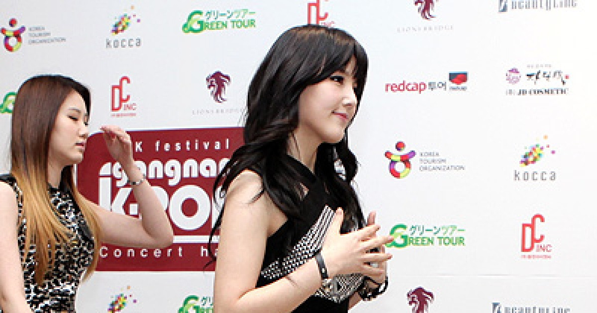 [bnt포토] NEP 아미, 시선 사로잡는 날씬 몸매~