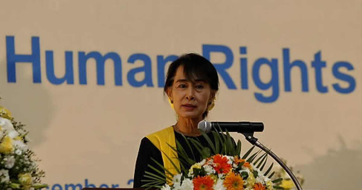 MYANMAR INTERNATIONAL HUMAN RIGHTS DAY